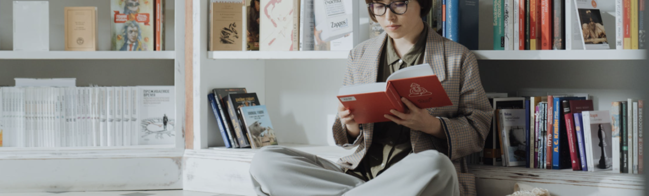 La singular relación entre escritor y lector